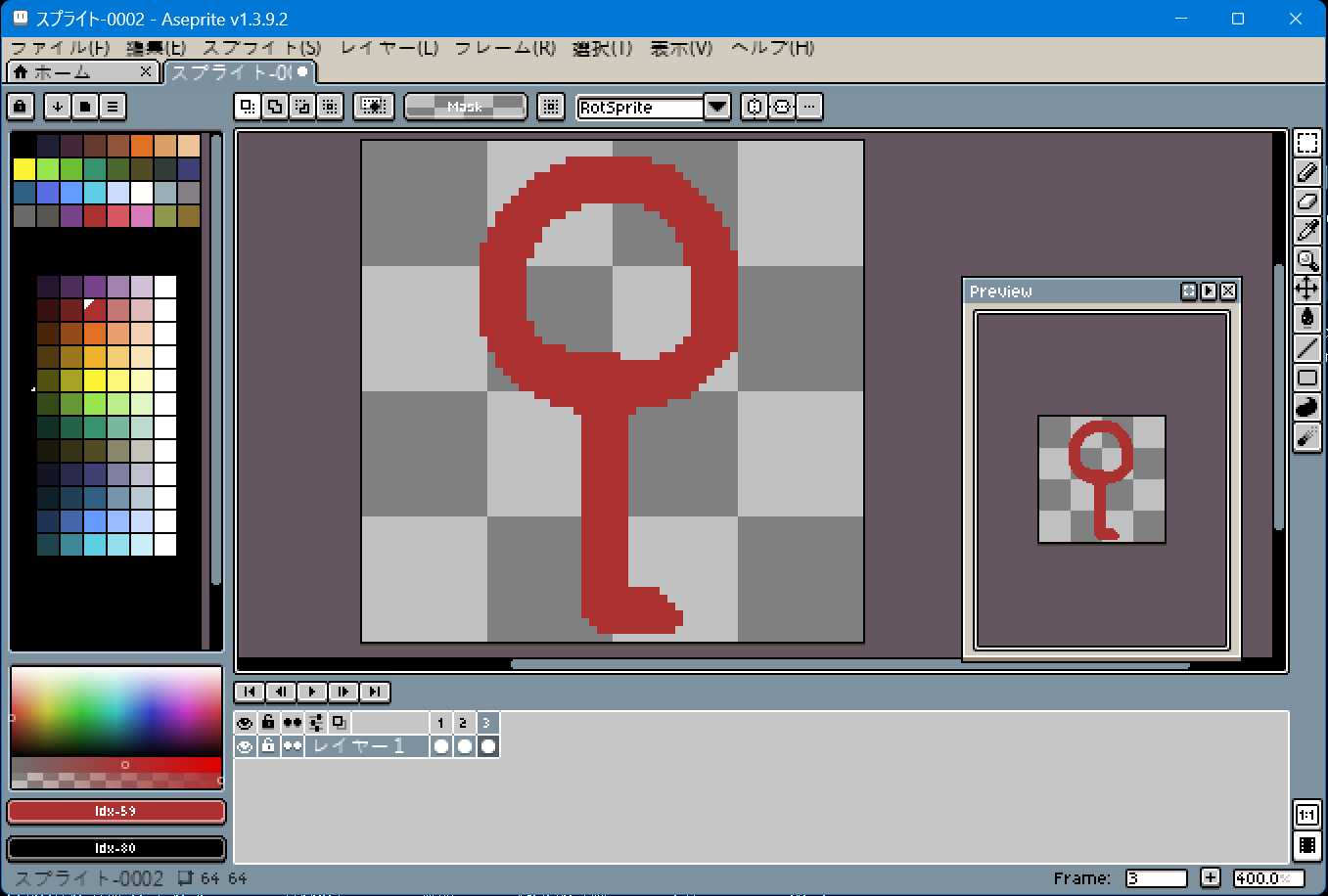 How to Create Game Sprites in Aseprite and Sell Assets on Unity or ...
