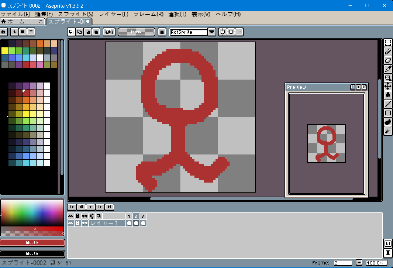 How to Create Game Sprites in Aseprite and Sell Assets on Unity or ...