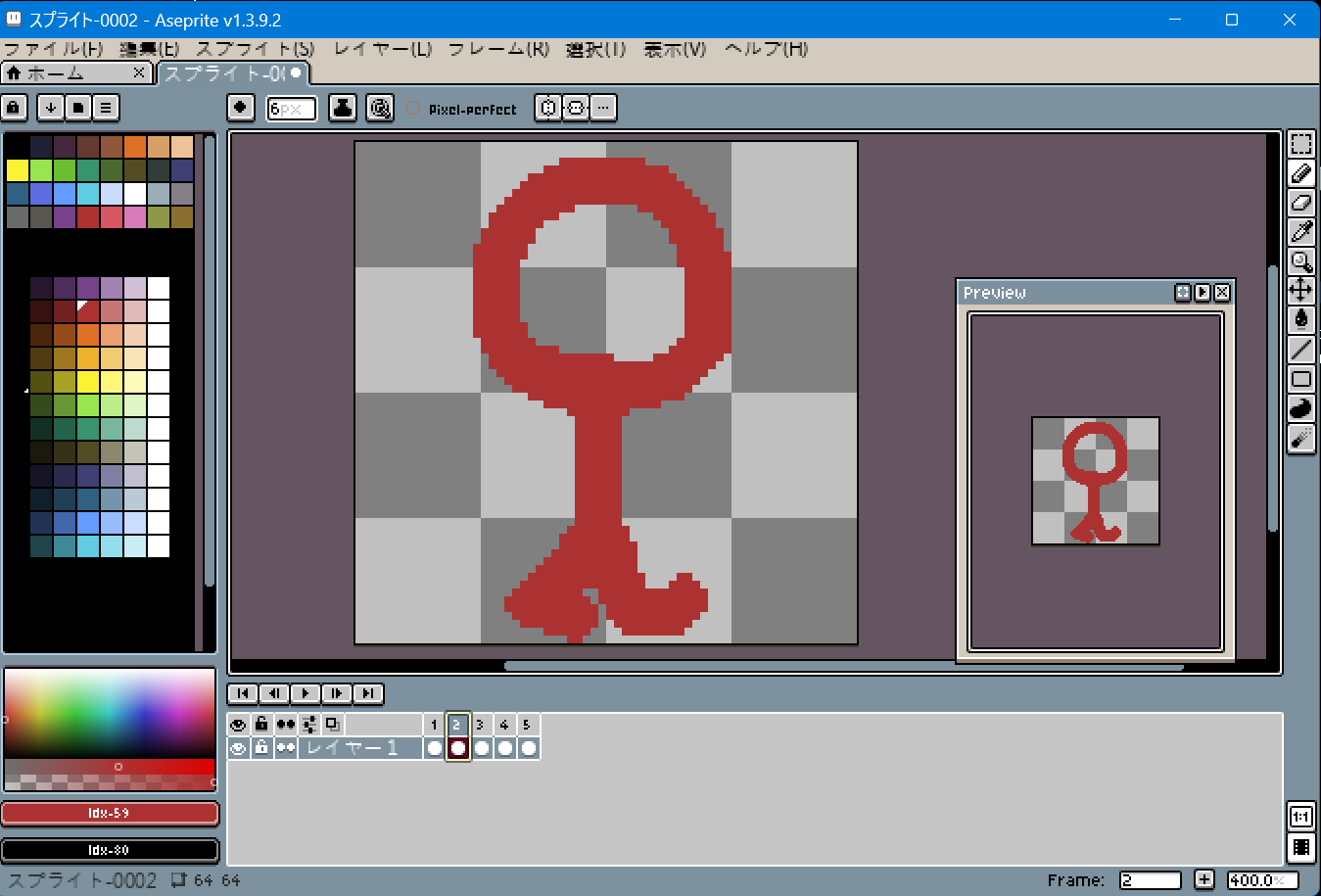 How to Create Game Sprites in Aseprite and Sell Assets on Unity or ...