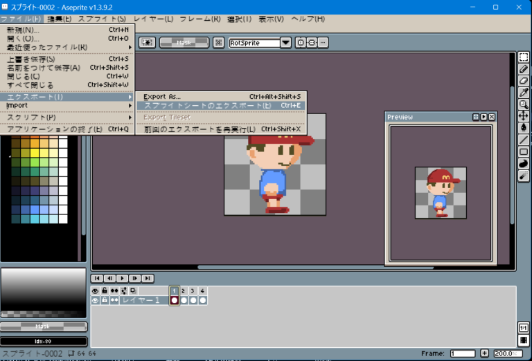 How to Create Game Sprites in Aseprite and Sell Assets on Unity or ...